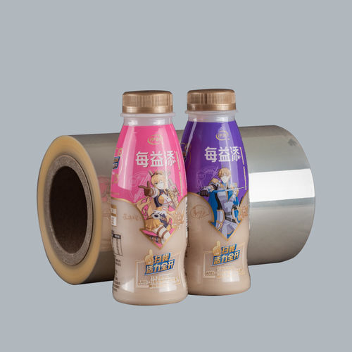 Shrink Film Rolls & PETG Shrink Film Manufacturer