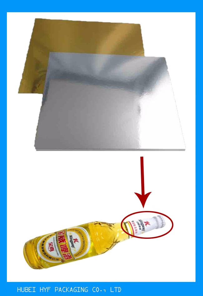 Beer Wine Glass Bottle Labels Printable Vacuum Metalizing Plastic Sheet ...